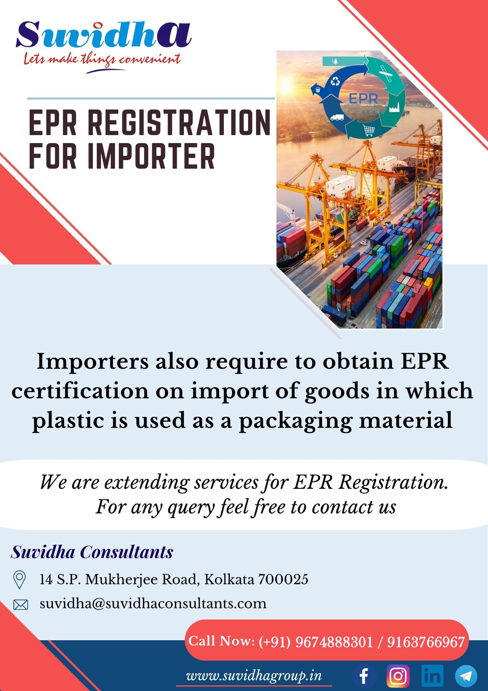 EPR Registration for Plastic Packaging – Suvidha | One Stop Consultancy ...